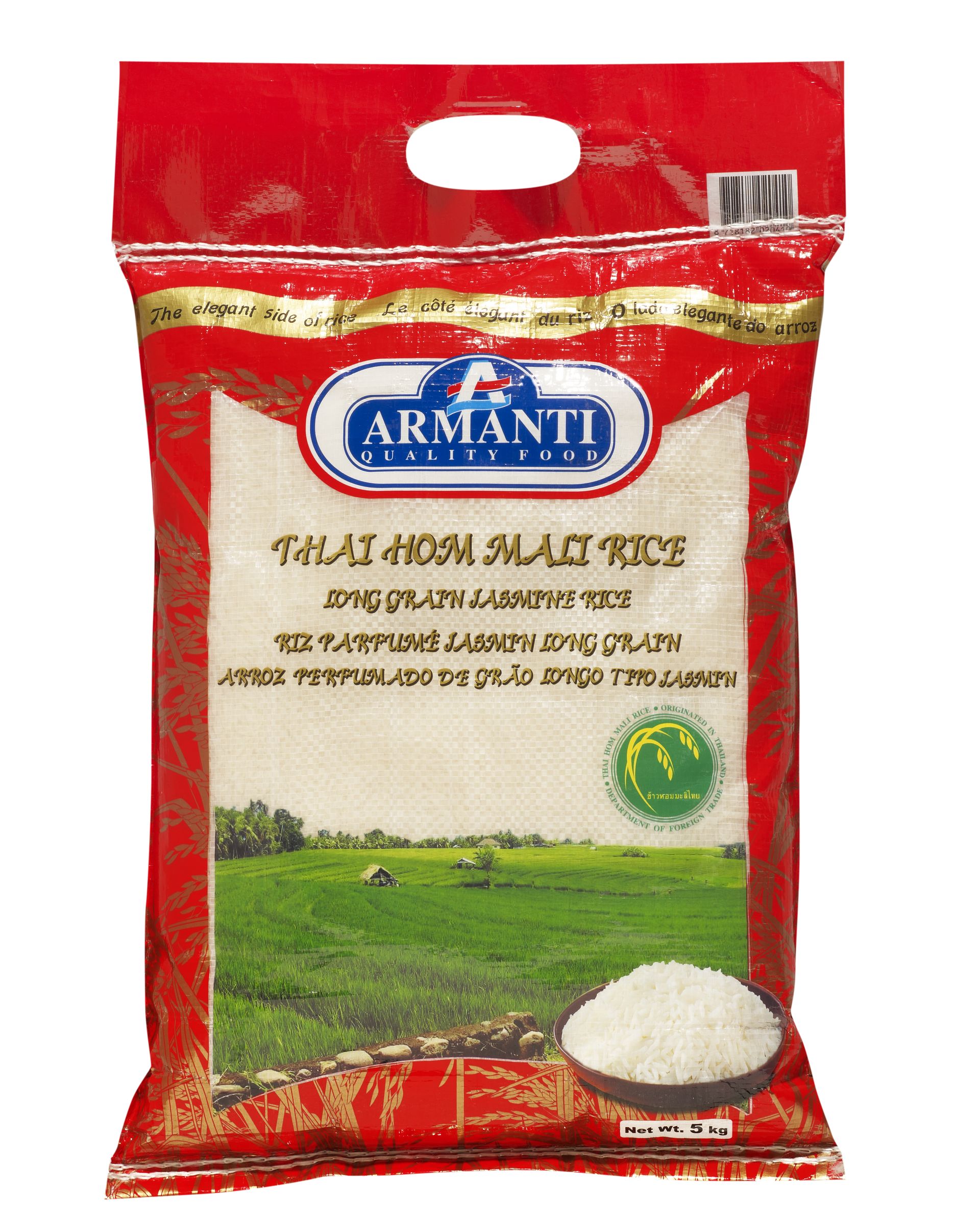 NGM International | Armanti Rice